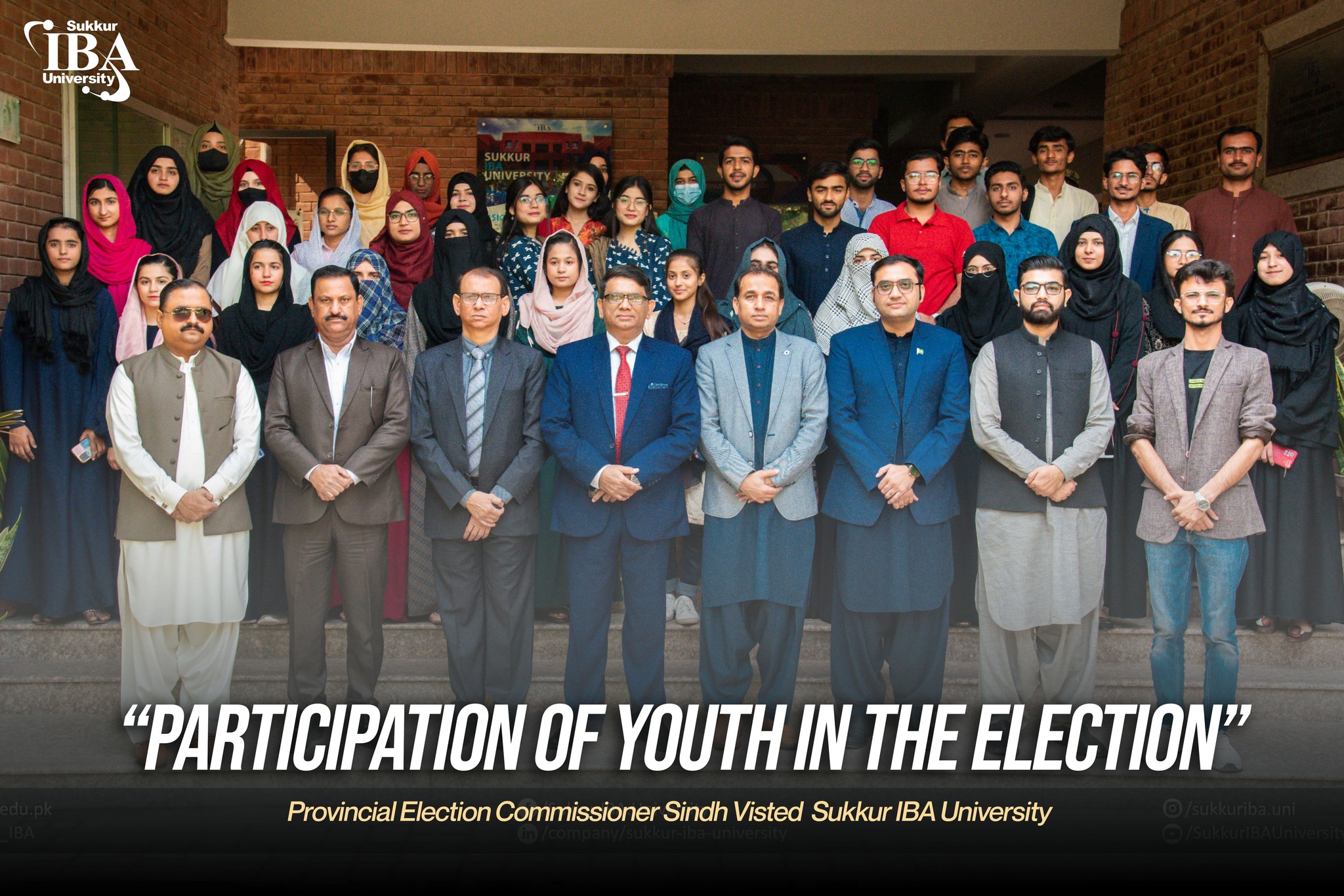 Sukkur IBA University