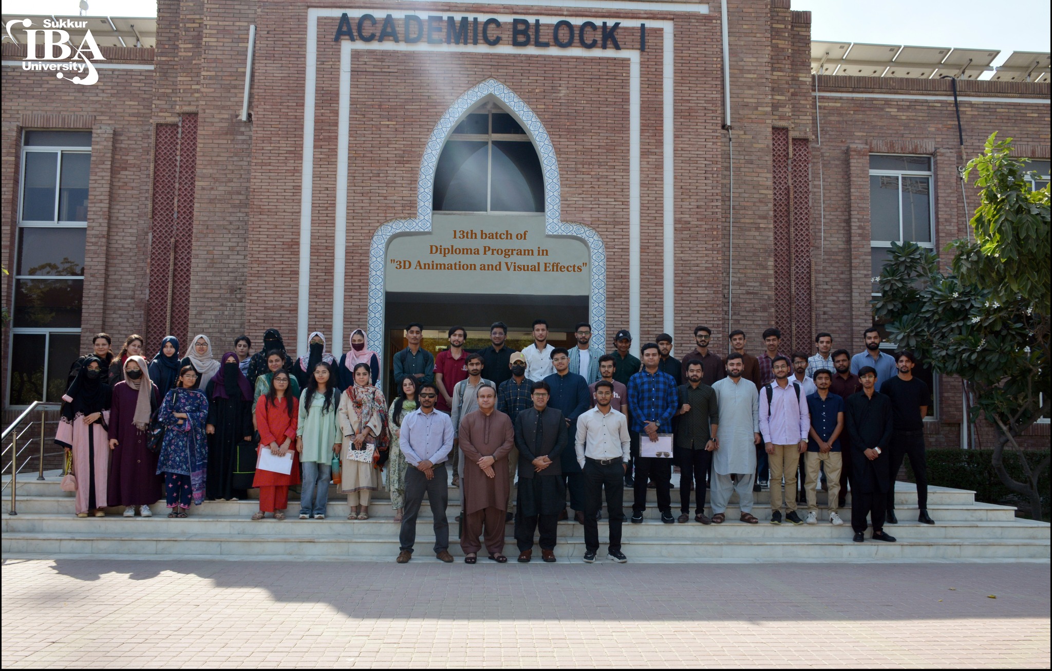 Sukkur IBA University